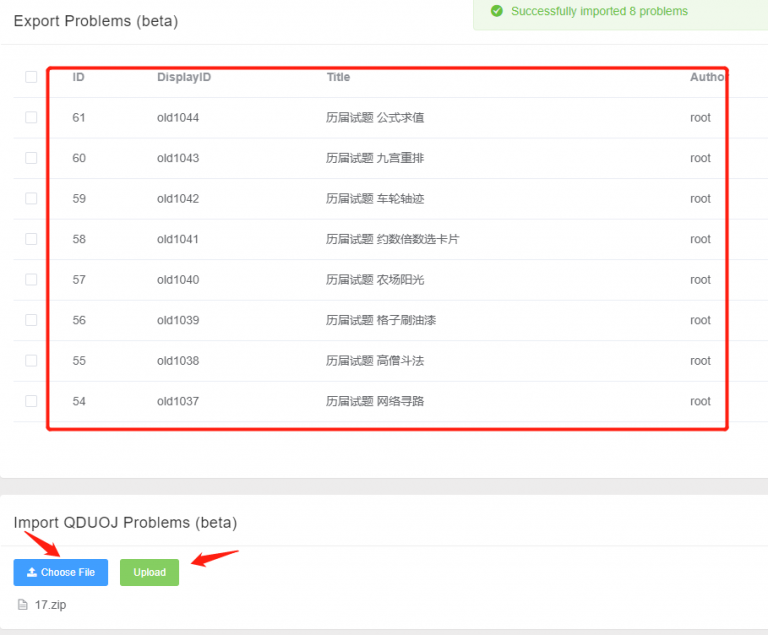 青岛ojqingdaouonlinejudge的开发与使用3——生成题目与导入用户 Longkui 博客园