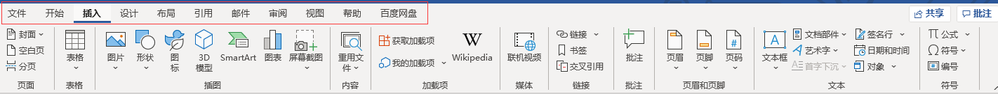 angular从0到1:如何创建和使用一个组件 - longkui - 博客园