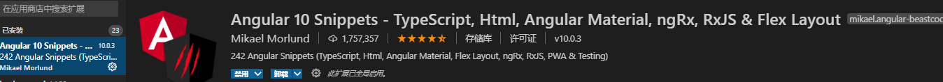 Angular从0到1生命周期、constructor和oninit的区别、自定义函数 Longkui 博客园