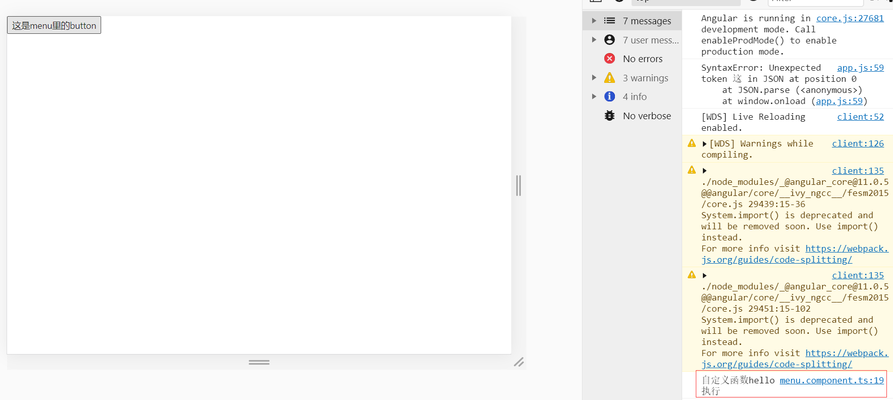 angular从0到1:生命周期、Constructor和OnInit的区别、自定义函数 - longkui - 博客园